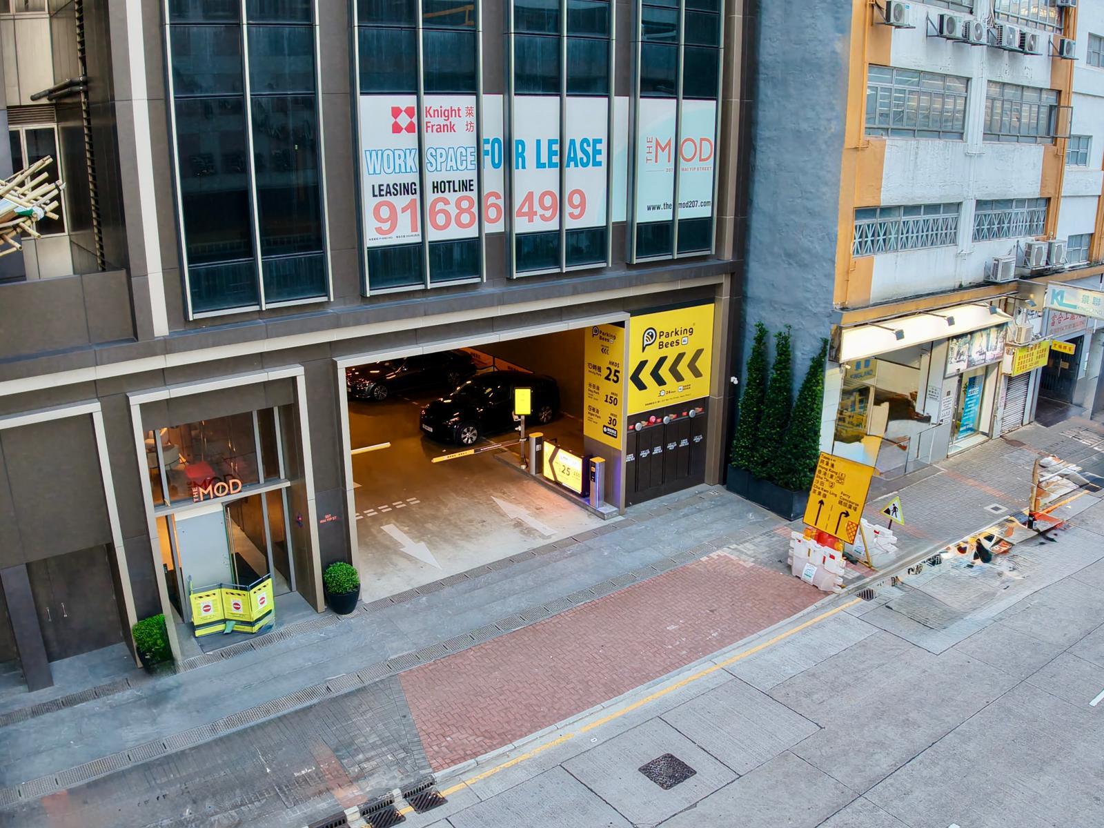 AI Parking Bees 智能停車場